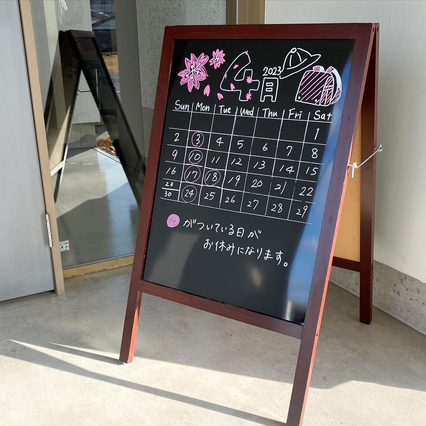 山口県宇部市 新しいカタチの美容室 comodo rupo コモドルポ